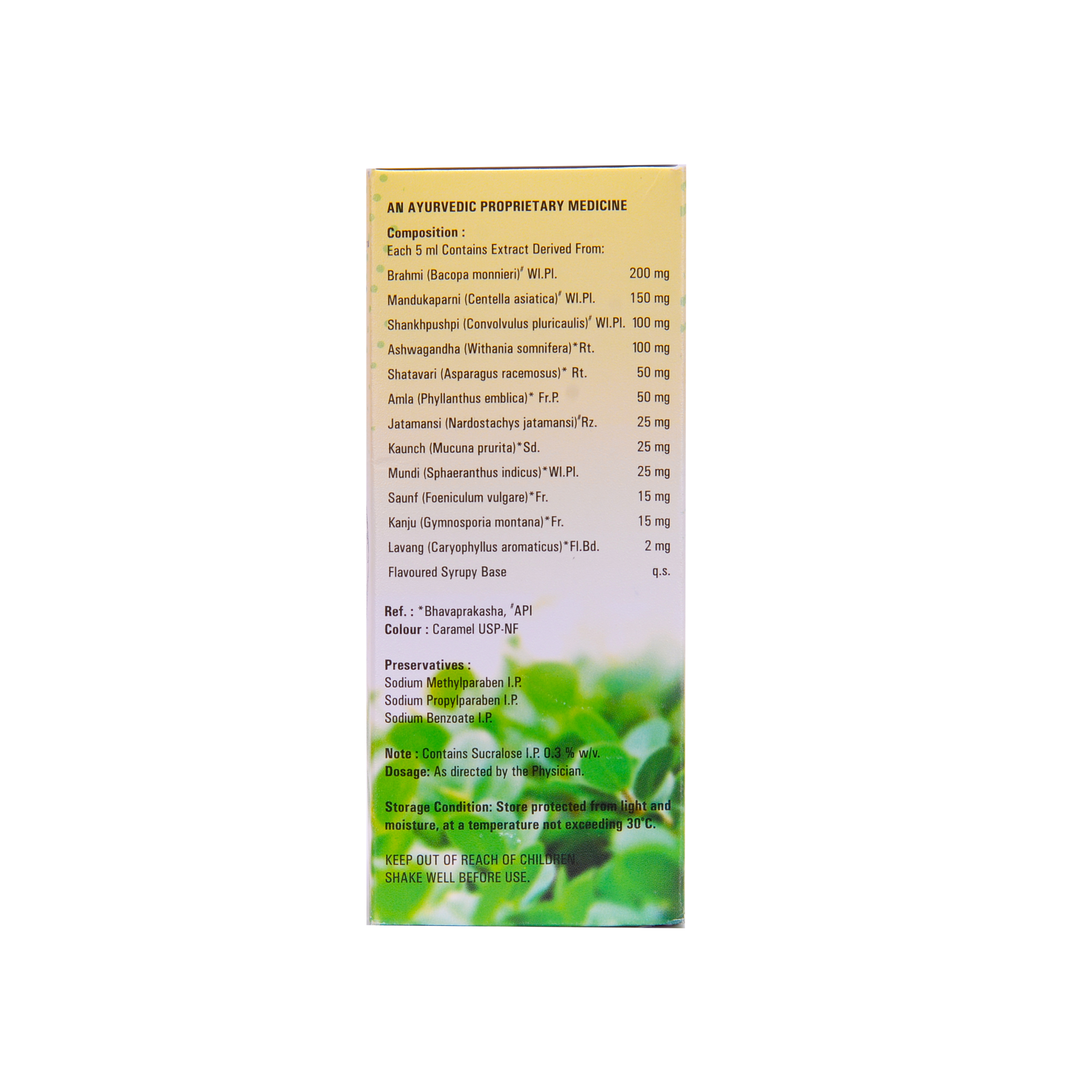 FRANK O BRAIN SYRUP 200ML – Rosscare